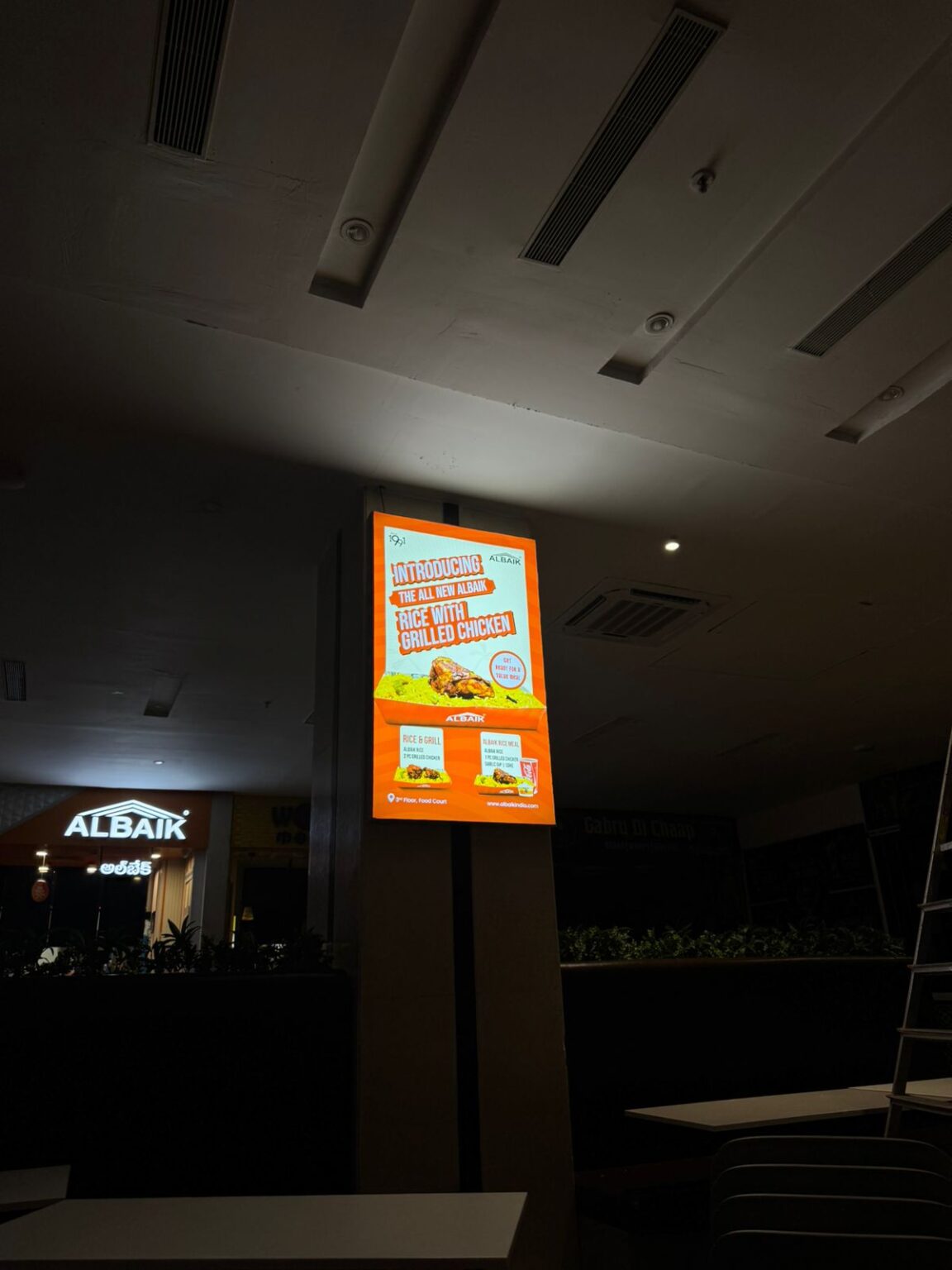 Albaik Launches New Product Line at Lulu Mall, Hyderabad - ALBAIK® India
